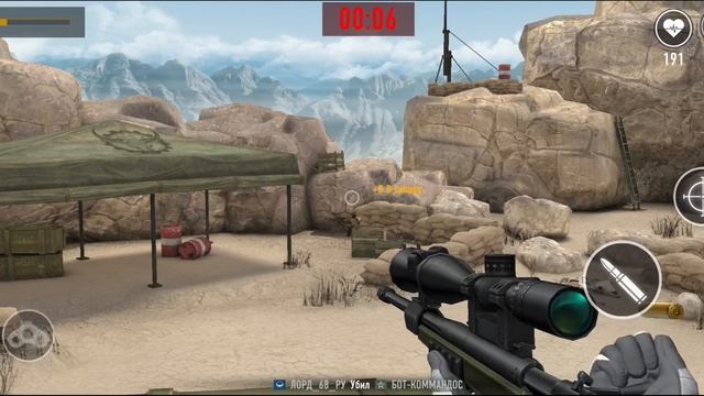 Снайпер арена КОРОБКА ПОБЕДИТЕЛЯ