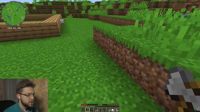 Minecraft - #10 - Сборка с модами!