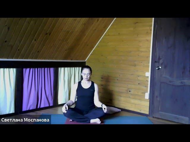 Практика в  zoom 26.04.2020