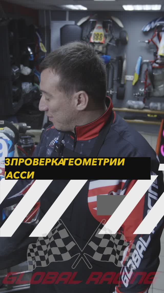 Новый или б/у карт? Как выбрать не новый карт?