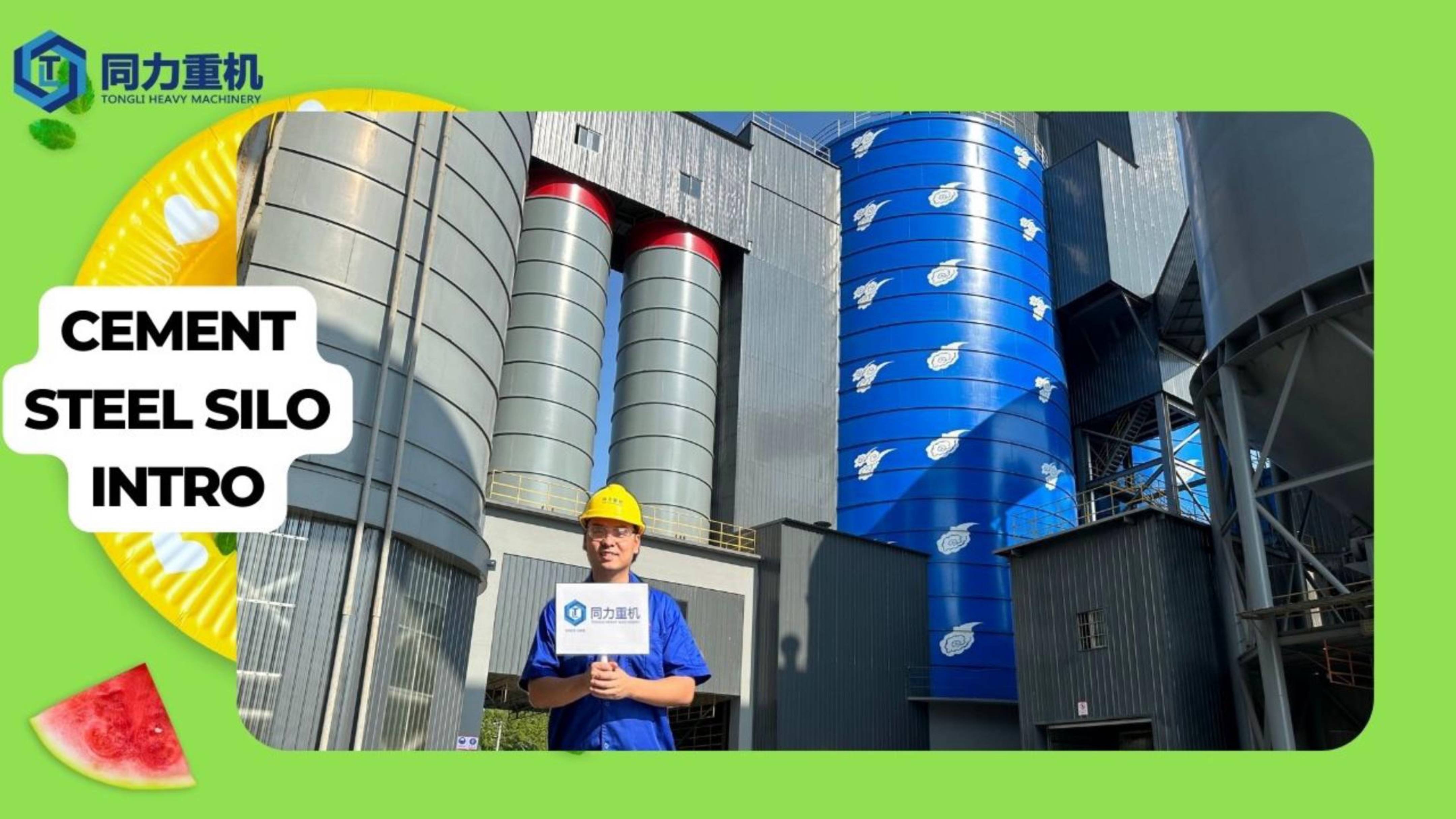 Силос для хранения цементного клинкера, шаровая мельница для помола цемента Иран Ирак Дубай