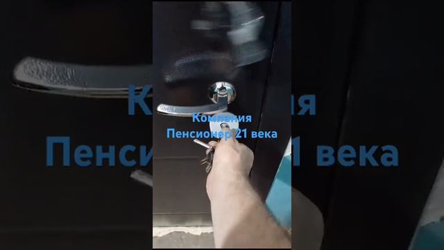 Входные двери, сделано г. Новокузнецк ул. Мурманская д. 33