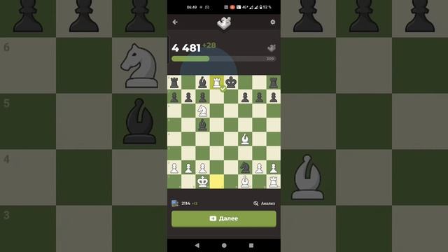 Задачи надо решать, сначало в уме.