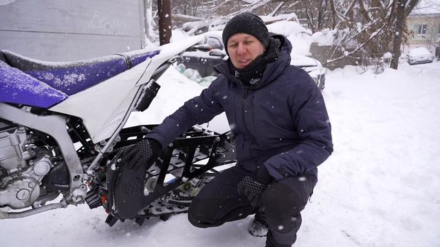 MONOTRACK 65 гусеничный комплект для мотоцикла