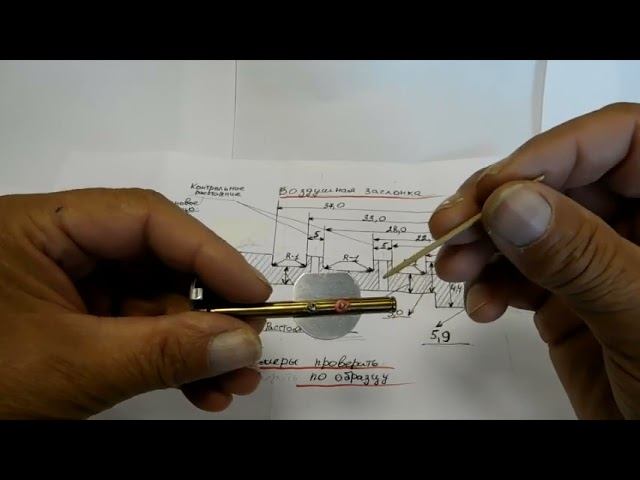 3\4. Доработка воздушной заслонки лодочного мотора. (дополнение к видео№3)