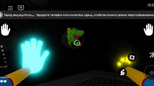 поппи невтайм