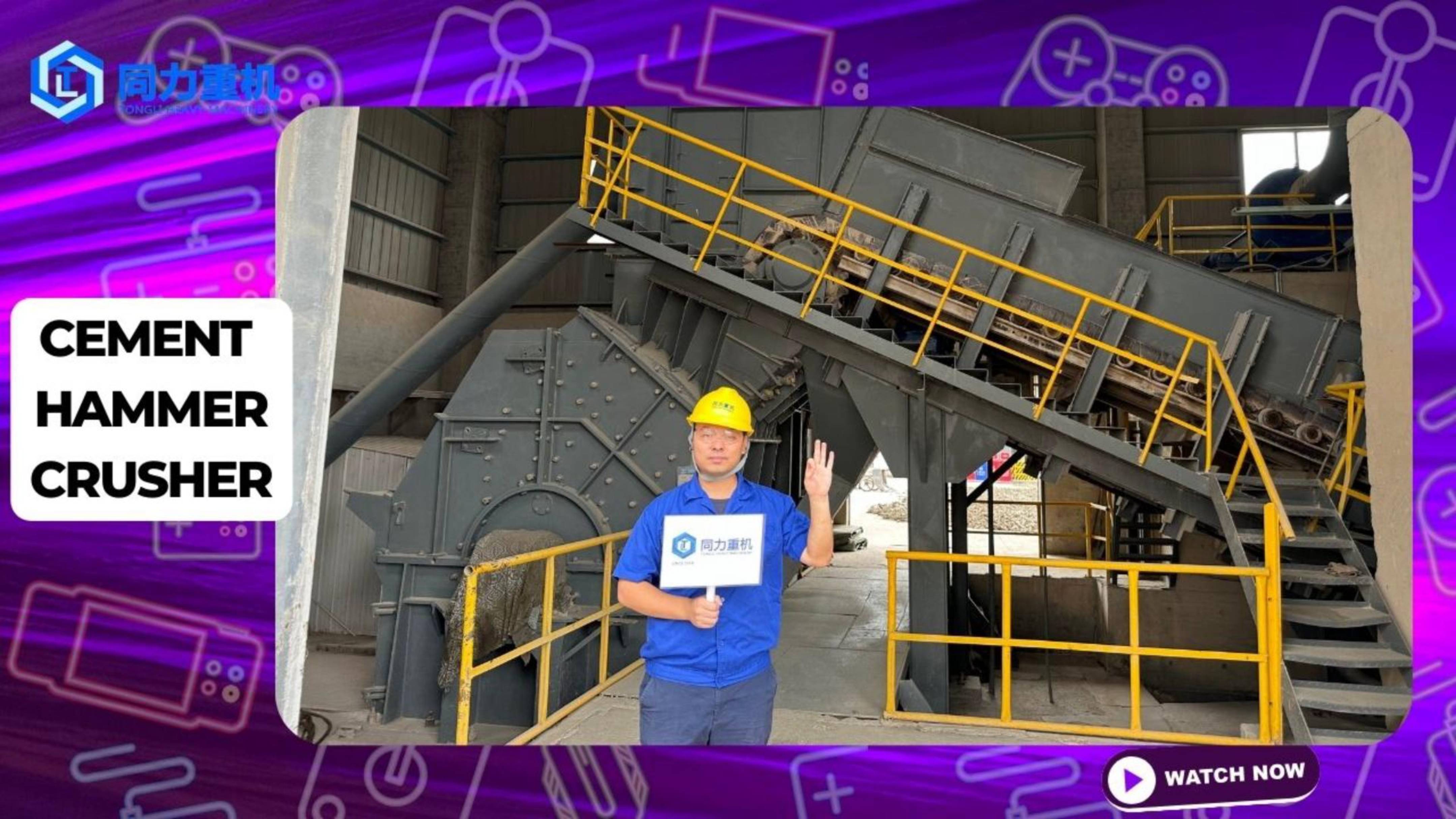 Щековая дробилка, молотковая дробилка, установка для измельчения клинкера портландцемента