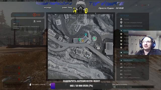 Call of Duty MW Warzone кому вообще нужен скилл?