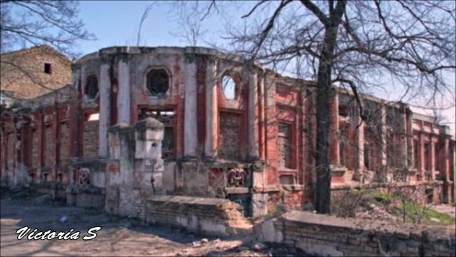 Херсон.  Непридуманная История.    А Время  неумолимо..  Victoria S