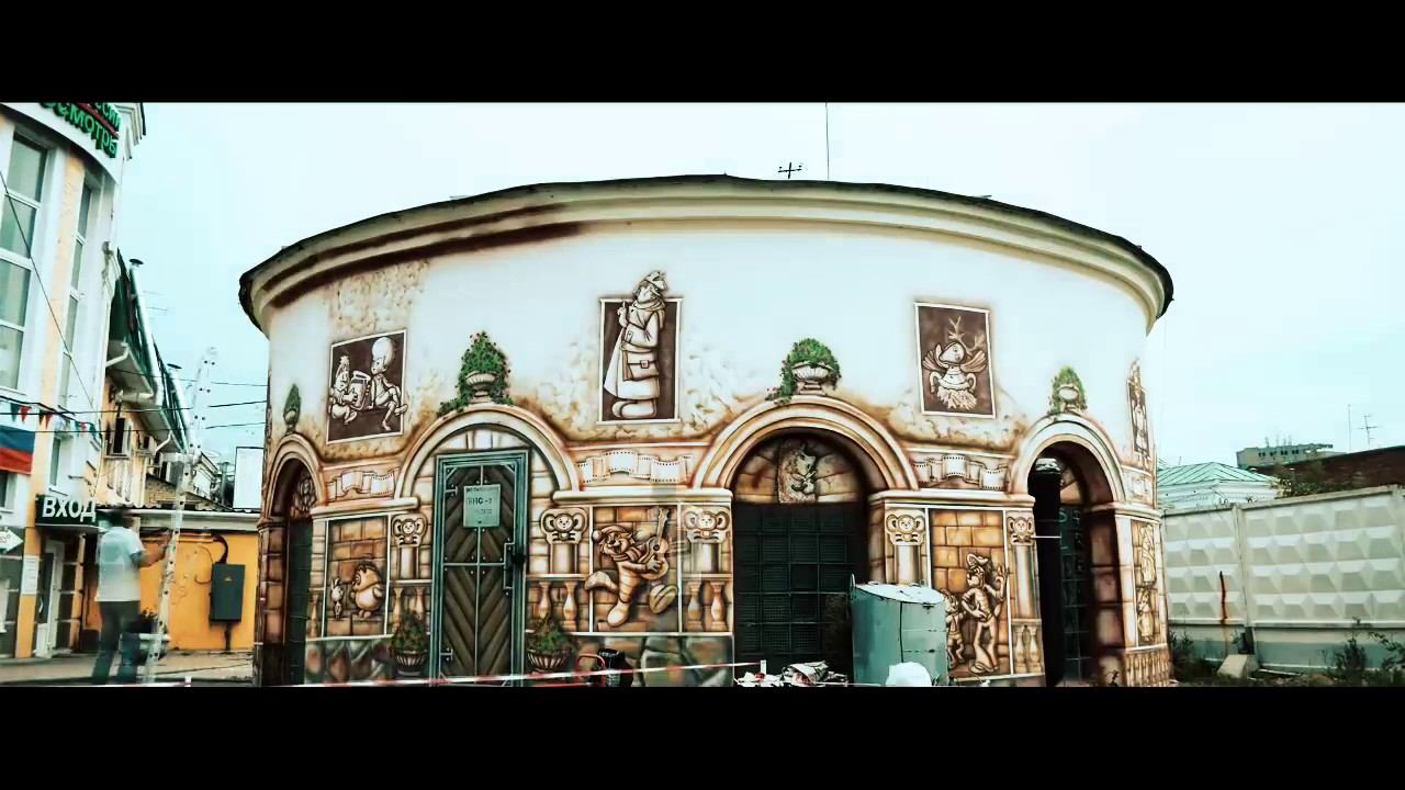 STENOGRAFFIA   'День Омича'   30 07 2016