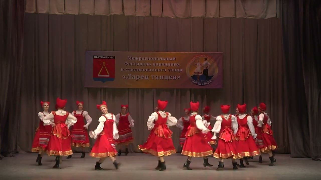Рязанская