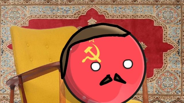 Какого Бориса царя! Бориску!?