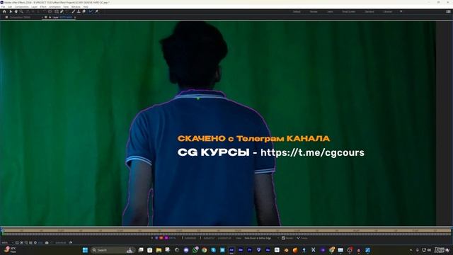 24. How to Key Out Green Screen Footage in After Effects and Export in PNG Sequence