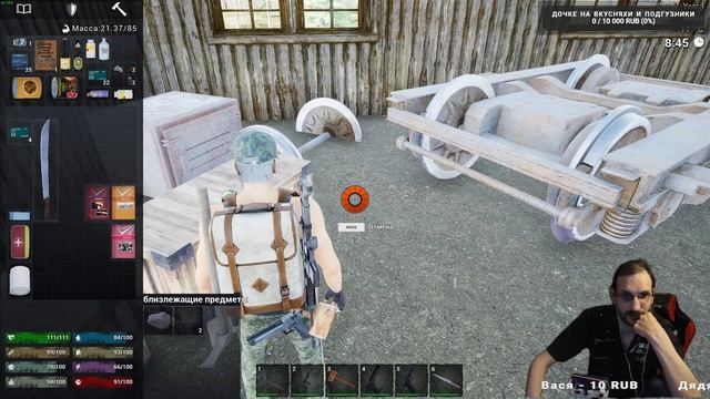 No One Survived первый взгляд на #3070m