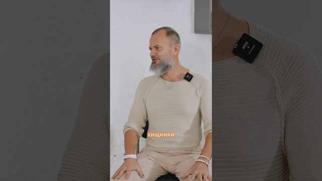 Что такое  ШОДХАН и  ПЕРЕПРОШИВКА (Интервью с автором Дмитрием ХАРА)