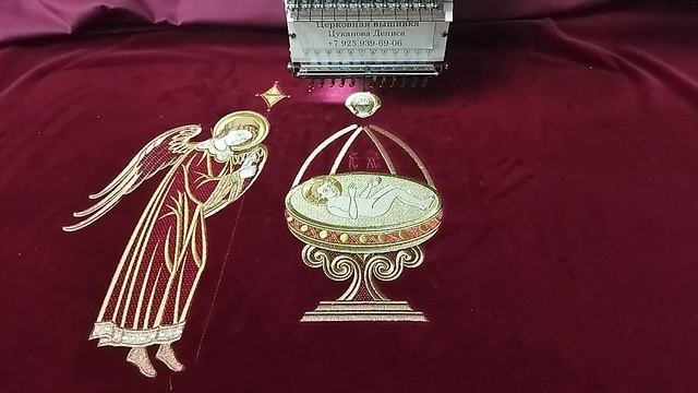 Завеса Царских врат для храма. Вышивка церковного дизайна на бархате.