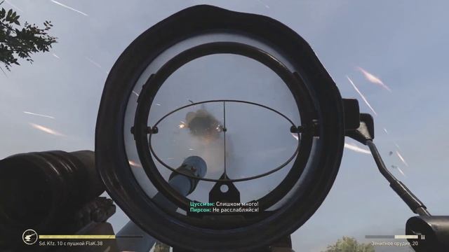 Call of Duty: WW2 (World War 2) -  Операция Кобра №2 Прохождение с русской озвучкой