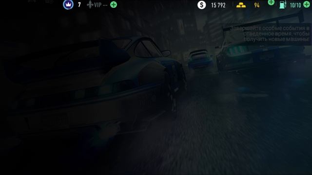 гонки на машинах / игры гонки на машинах / гонки на машинах бесплатно / про гонки на машины