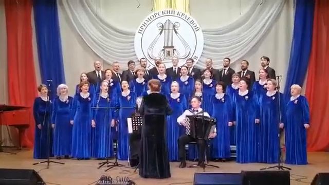 2022.08.13 "Над Россией моей"