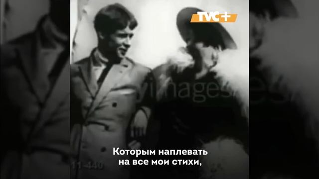 Уникальная запись голоса Сергея Есенина