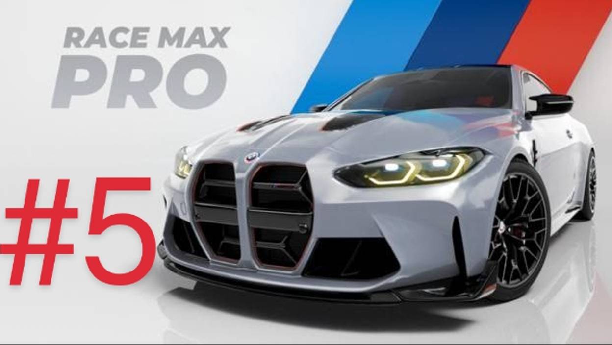 Дрифтим и ездим #5 Race Max Pro