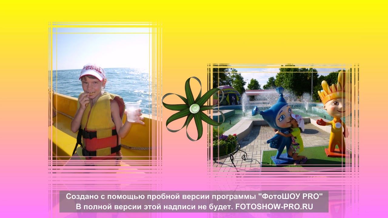 "Доченька"   Сергей Сердюков