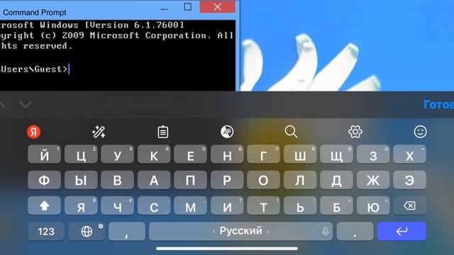 Устоновка от 3.1 до виндовс 11