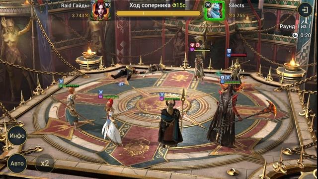 Обзор героя Сун Вуконг Live-Арена Гидра