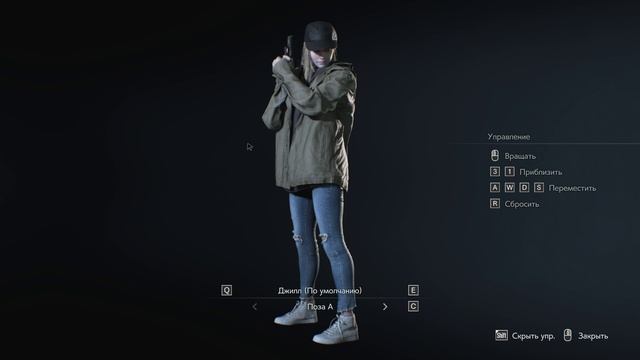 Resident Evil 3 Remake Мод Розмари Уинтерс