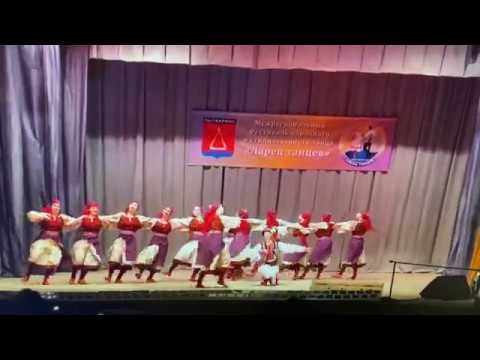 Тропотянка