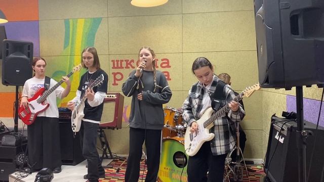 Школа рока  «The Road» - Группа «Путь» - КИНО — Мама, мы все тяжело больны