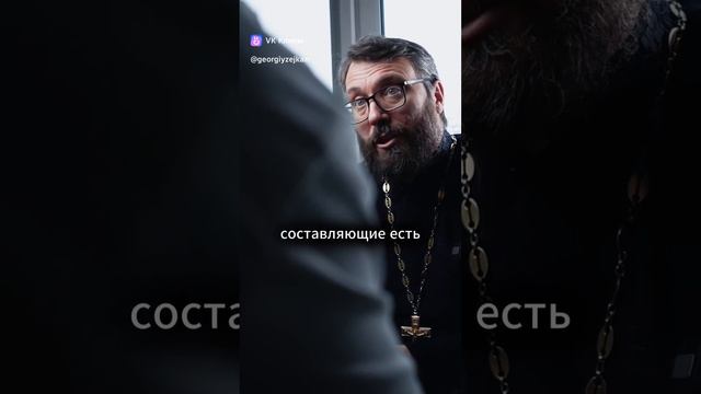 ☦️❤ПОЧЕМУ ИСПОВЕДЬ РАБОТАЕТ НЕ ДЛЯ ВСЕХ?❤🕊️