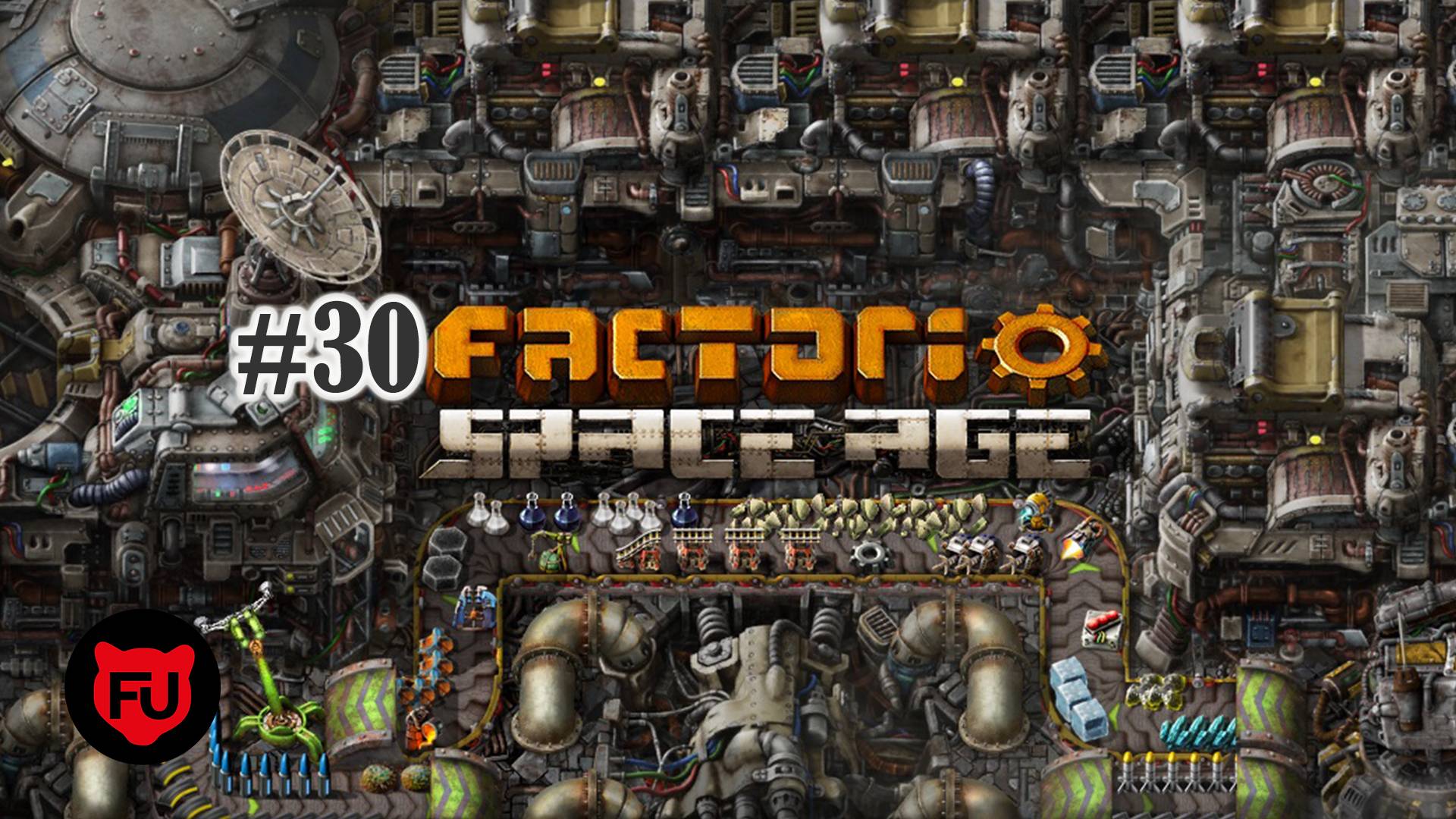 Factorio: Space Age || Идем к финалу ч.3 || #30