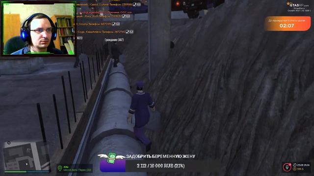 GTA 5 RP РАСФОРМИРОВАНИЕ BALLAS, ПРОКАЧИВАЕМ СЕМЬЮ