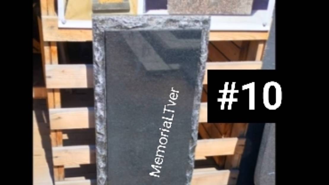 Красивый и , в тоже время , недорогой гранитный памятник на могилу близкого человека купить Тверь.