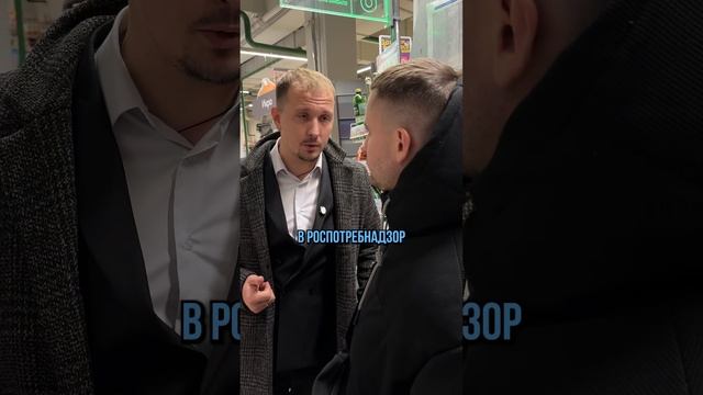 ⛔ Хватит терпеть очереди и медлительность кассиров в магазинах!