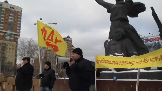 Митинг автомобилистов 11 декабря (часть 1 из 3)