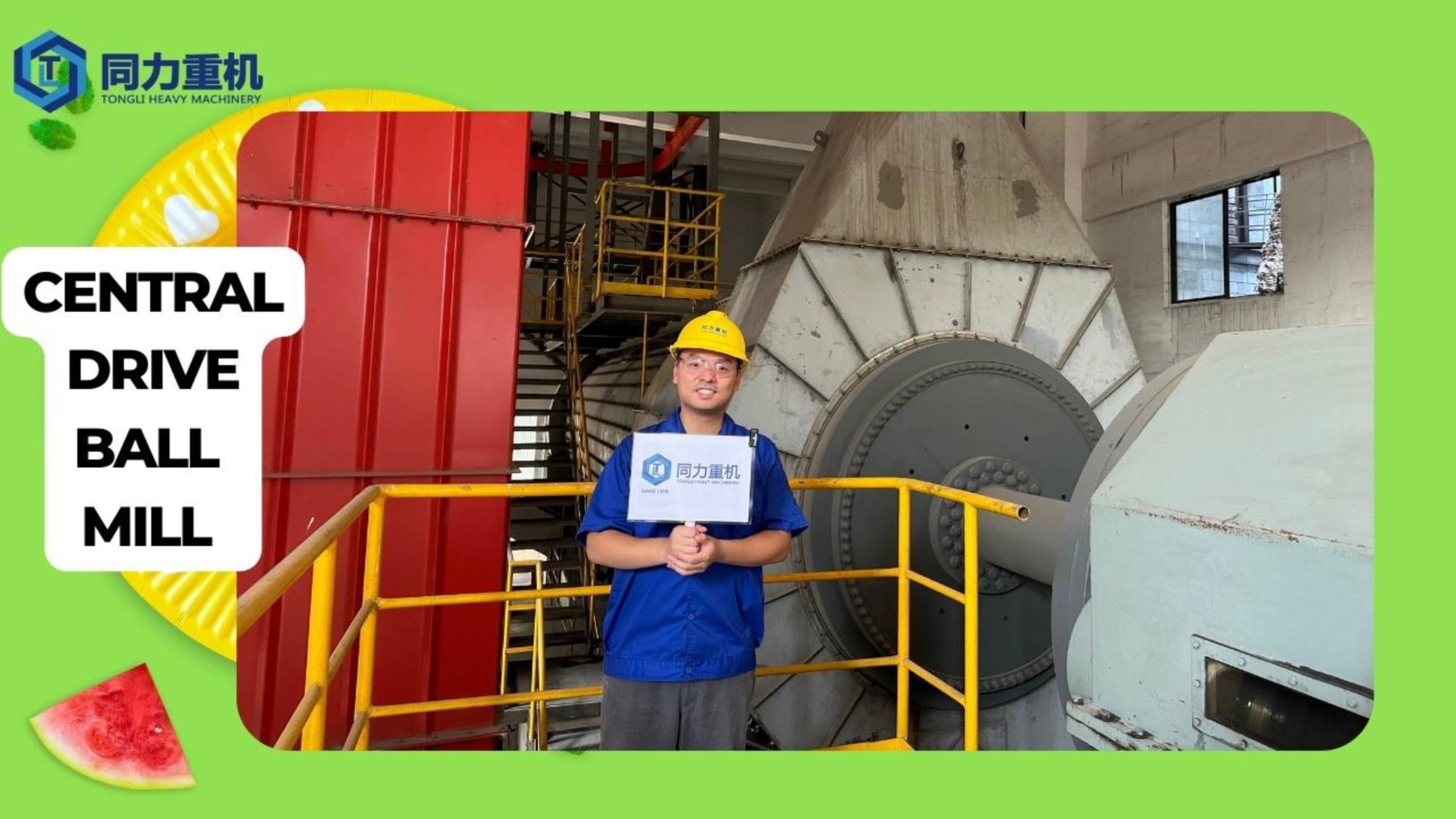 Трансмиссия угольной шаровой мельницы, центральный блок трансмиссии, цементный завод