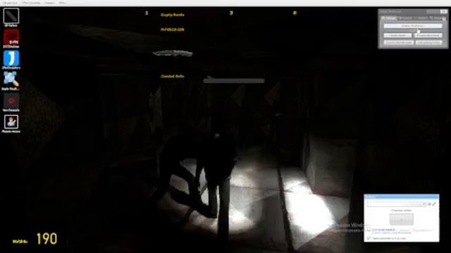 город криборд  4 серия