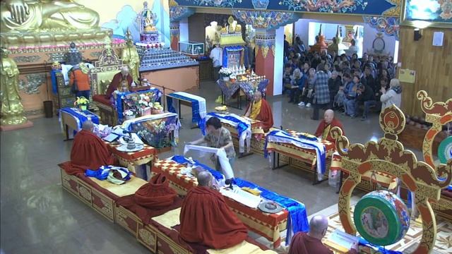 Дончод хурал.