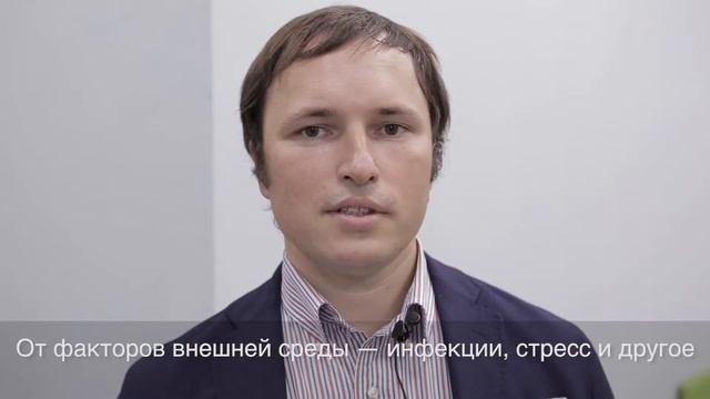 Рассеянный склероз у всех ли протекает одинаково?