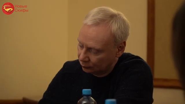 Матвейчев на презентации книги Кристофера Беквита «Скифская империя»