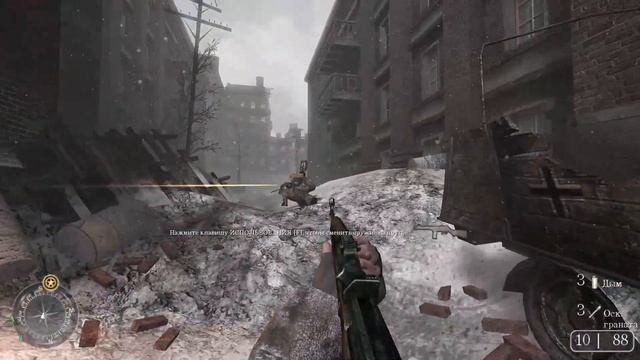 Полное прохождение Call of Duty 2 (Без комментариев) Cоветской (Русской) компании