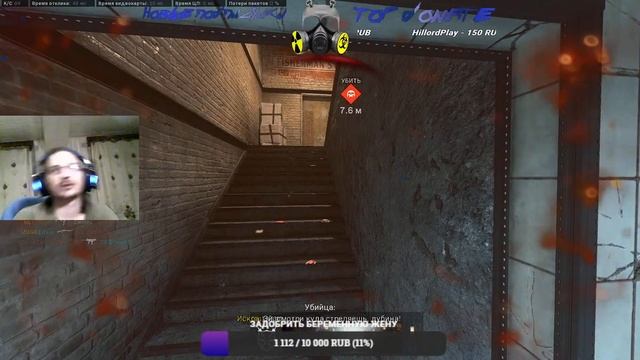 Учим друга играть в CoD MW Warzone