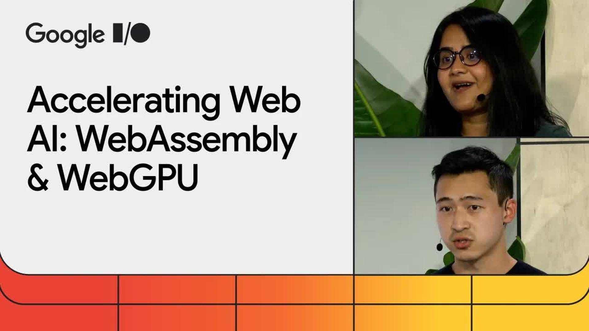 [рус] WebAssembly and WebGPU enhancements for faster Web AI