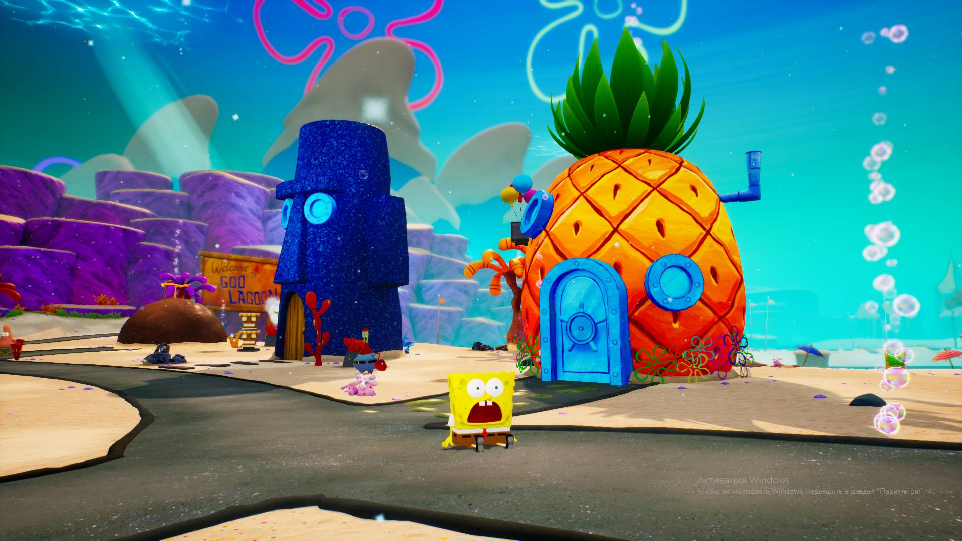 Часть 1. Начало