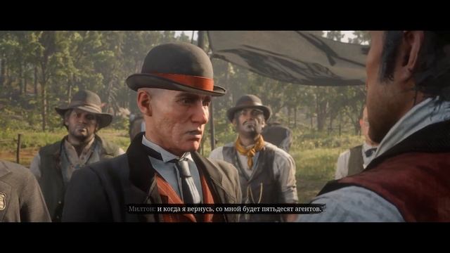 RED DEAD REDEMPTION 2 Прохождение без комментариев №16