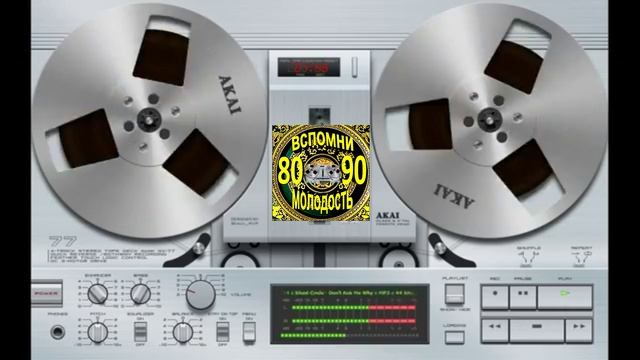 Ricchi E Poveri - Come vorrei