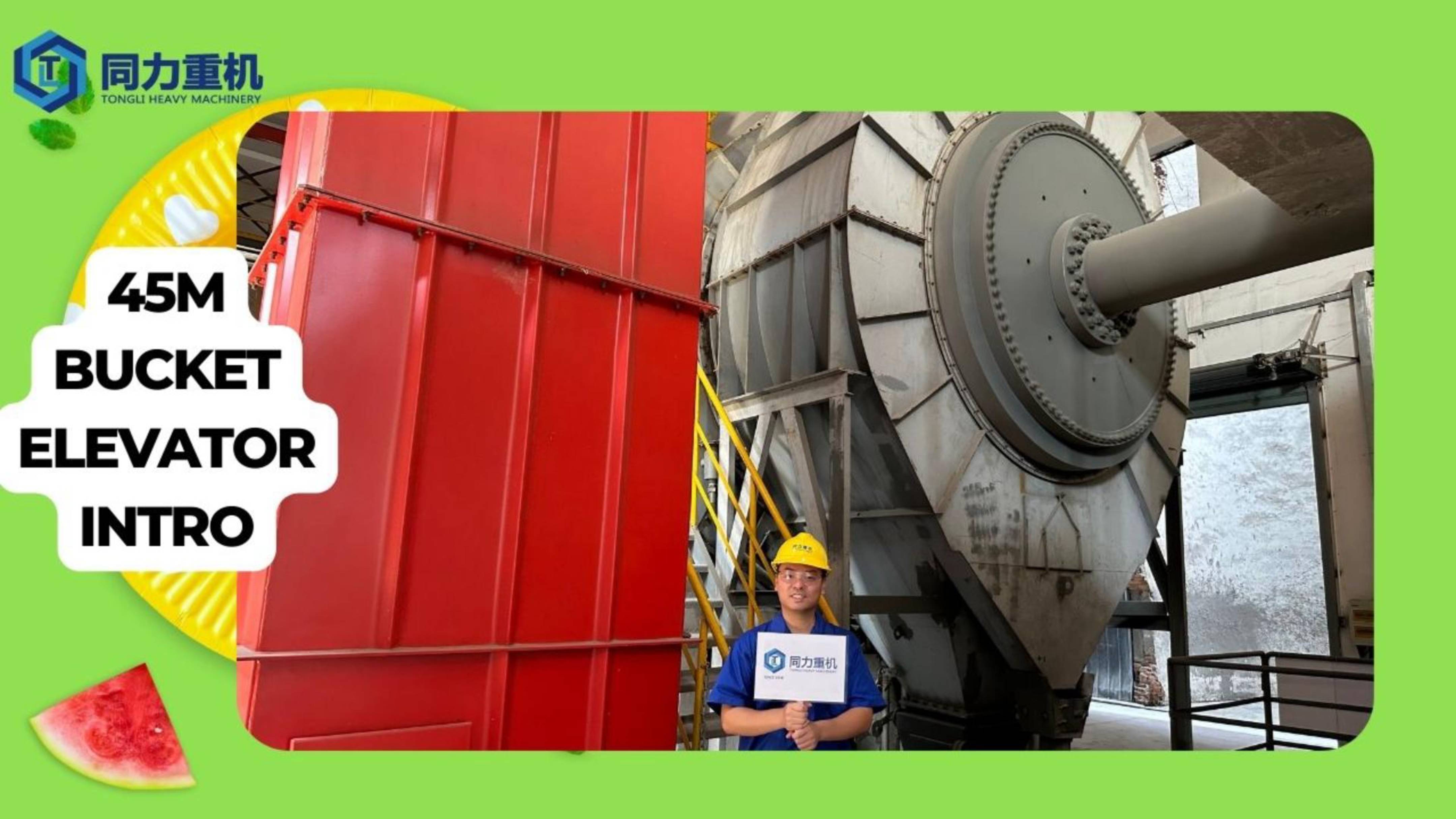 45-метровый ковшовый элеватор для цементного клинкера для производственной линии цементного завода