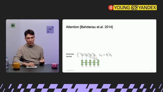 07. Тренировки по ML 2.0 Лекция 4 Машинный перевод